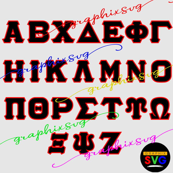 Greek Alphabet SVG, Mega Greek Letter SVG, Greek Alphabet EPS, Mega Gr – Graphix2SVG