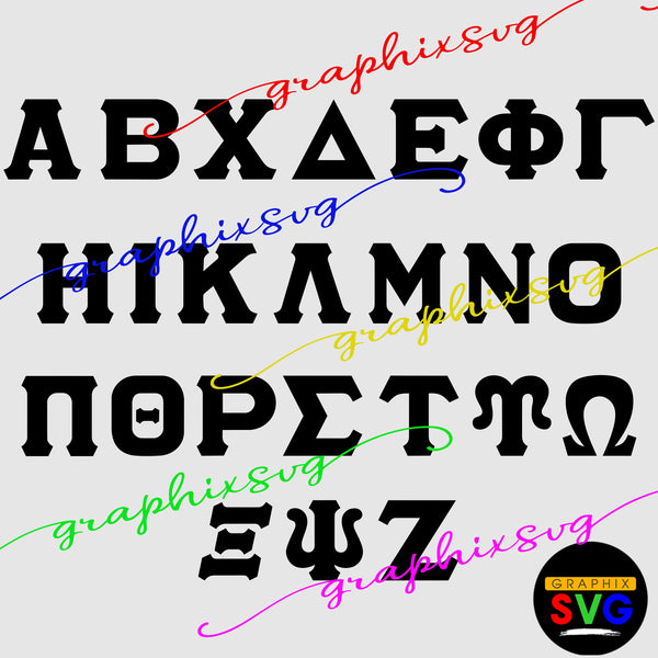 Greek Alphabet SVG, Mega Greek Letter SVG, Greek Alphabet EPS, Mega Gr ...